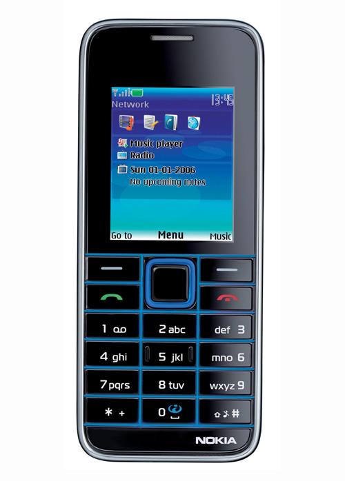 诺基亚(微软) Nokia 3500c说明书下载|移动电话 - 诺基亚(微软)|说明书之家